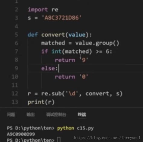 Python 把函数作为参数传递python 以函数为参数传递 Csdn博客