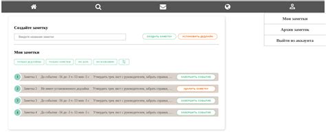 Github Andrey123815tasks Manager Vue Heavycheckmark Сomfortable