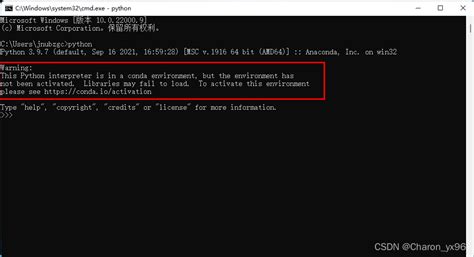 真正永久解决在cmd输入python命令行出现warning问题python Warning强制报错 Csdn博客