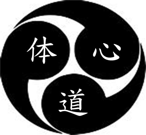 Taishindo Kenpo Emblema Tradicional