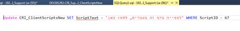 Saving Hebrew Text As Nvarchar Sqlservercentral Forums