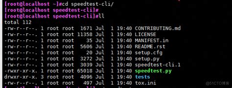 linux测试网络速度 csdn博客
