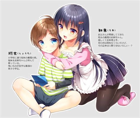 Size Difference Hentai Girls