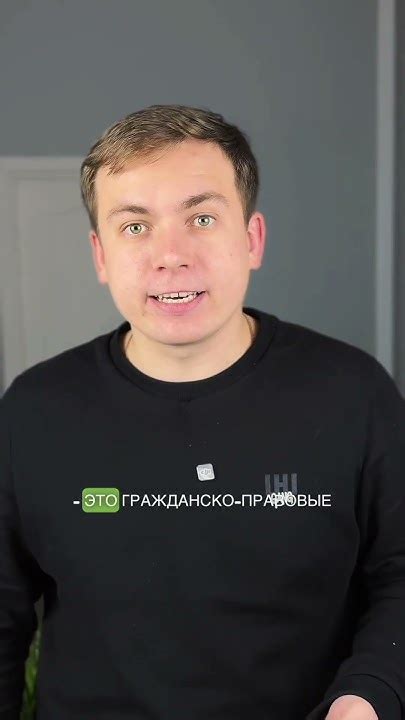 Уголовное дело за долги доступноеправо вопросюристу Youtube