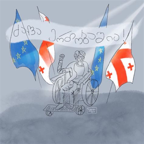 Natalia Rigvava On Linkedin ძალა ერთობაშია ჩვენ გავიმარჯვებთ