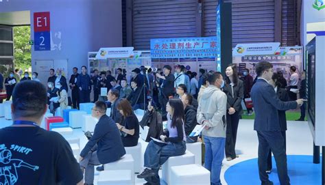上海在田环境精彩亮相第24届中国环博会上海在田环境科技有限公司