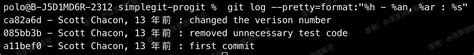 Git 查看 Commit 提交历史git 查看commit记录 Csdn博客 Git 查看 Commit 提交历史git 查看commit记录 Csdn博客