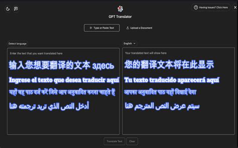 Gpt Translate Free Ai Translator Chatgpt Powered 下载 🦊 Firefox 扩展（zh Cn）
