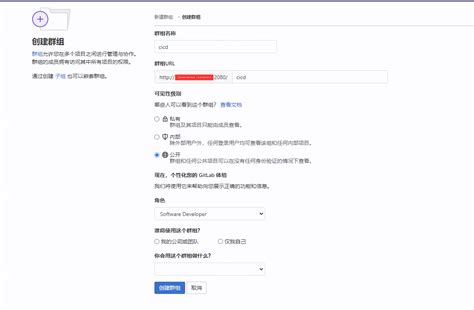 jenkins argocd kubernetes gitlab harbor搭建ci cd流程（六）之持续集成 it老登 博客园