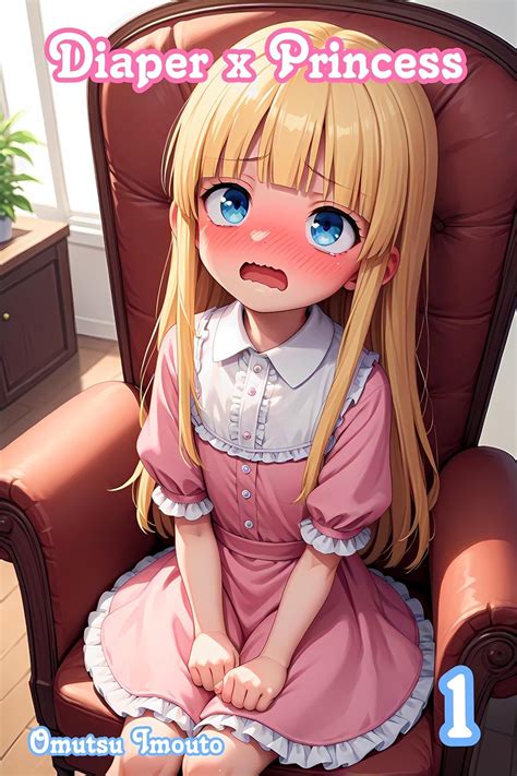Diaper X Princess Volume 1 Ebook Imouto Omutsu Kindle Store