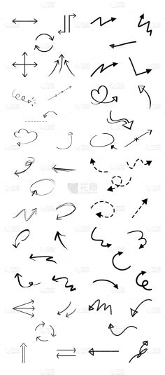 手绘素材 花瓣网 陪你做生活的设计师 2309sc 素材组合 手绘卡通涂鸦箭头