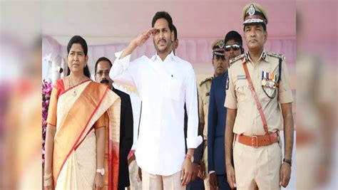 Ap Police Commemoration Dayనిరుద్యోగులకు జగన్ సర్కార్ దీపావళి కానుక