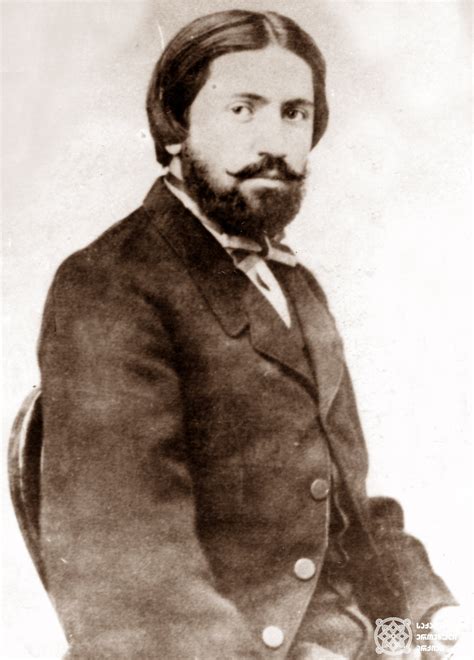 Ilia Chavchavadze National Archives Of Georgia