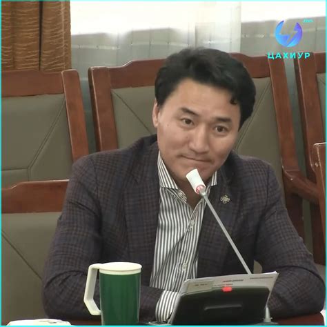 Tsahiur Mn Г Дамдинням Гэрийн тэжээвэр амьтны тухай хуулийн төслийн нийгэм эдийн засгийн