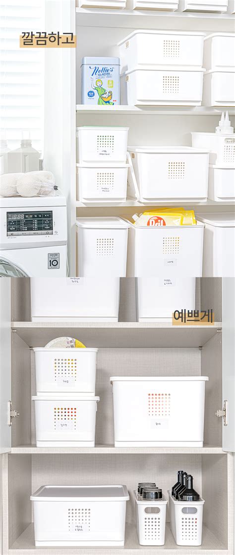 인블룸 팬트리 정리함 리빙박스 라면정리함 한샘몰