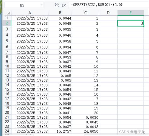 Excel中对一列数据每隔n行提取数据出来excel怎么每隔n行提取数据 Csdn博客 Excel中对一列数据每隔n行提取数据出来excel怎么每隔n行提取数据 Csdn博客