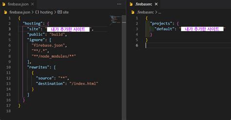 Udemy React 실전감정일기장 Firebase 프로젝트 배포 Open Graph