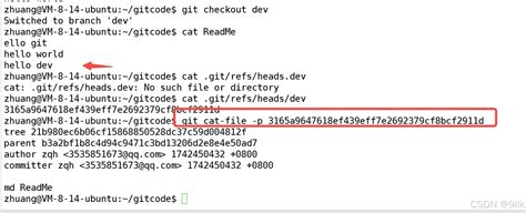 【git】 分支管理 Csdn博客