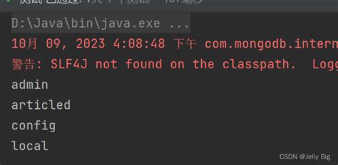 java简单操作mongodb java创建mongodb集合 csdn博客