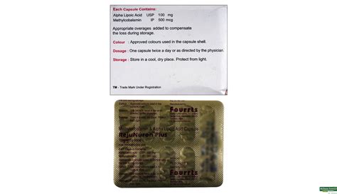 Buy Rejunuron Plus 10 Capsules Online At Best Prices Wellness Forever