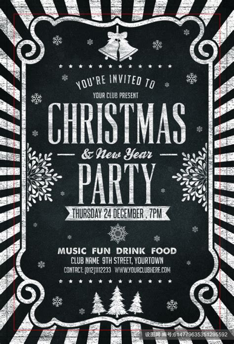 欧美精美圣诞英文贺卡圣诞节海报psd下载编号614779635351295592 设图网