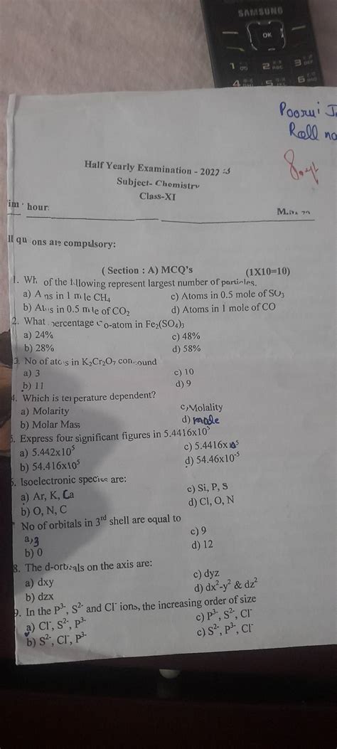 No Of Orbitals In 3rd Shell Are Equal To Filo No Of Orbitals In 3rd Shell Are Equal To Filo