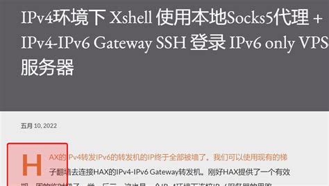 blogger模板notable系列去掉首字母变大占两行的css样式