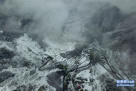 太行山脈に春の雪 河北省臨城県 新華網日本語