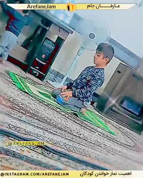 اهمیت نماز خواندن کودکان