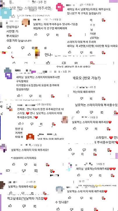 아이엠 부르긩ㅈ 리즘아제발 로블계 관리자님이거추천어때요 관리자님잘생겼어요 알고리즘아사랑해 로블록스 새미 추천 게임 알고리즘 알고리즘잘생김 똥킹