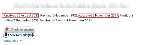 【elsevier】中科院2区sci，仅2个月accept！5天见刊！接收范围广！elsevier出版社的期刊 中科院2区以上的 Csdn博客