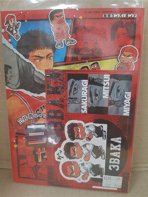 Yaoi會社 2 20店休 [1 18新增 二手同人誌] 灌高 灌籃高手 流花 花流 良彩 三暮 集中串 歡迎留言留書＆詢問價錢，規則內收~~※通販可另開蝦皮、露天、買動漫取貨