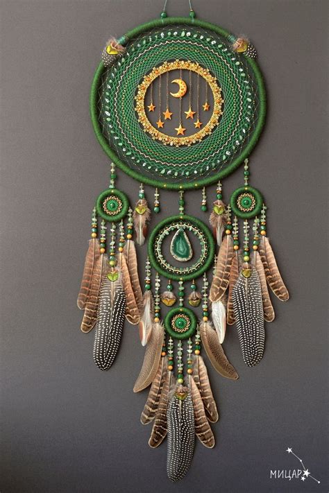 Ловец снов Aurelia с золотистыми звёздочками и луной с хризопразом и агатом золотой зелёный в