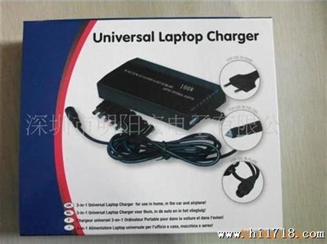 供应两用适配器，足功率100w二合一多功能笔记本电源适配器图片 高清图 细节图 深圳市明阳宏电子有限公司 维库仪器仪表网