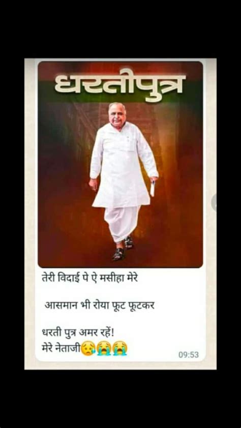 Sumant Kumar On Linkedin Om Santi Om