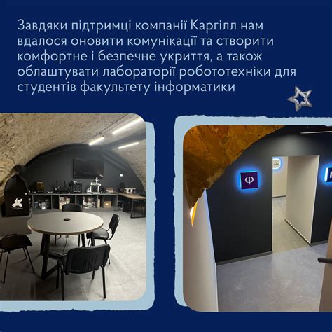 Нац Національний університет Києво Могилянська академія