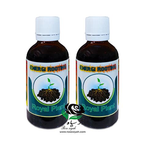 هورمون ریشه زایی فروشگاه رز سیاه