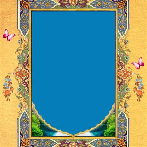 قاب پس زمینه برای عکس شهید متن نگار