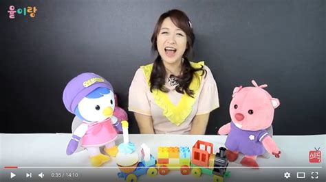 뽀로로 루피 패티 해리 에디 인사이드 아웃 율이 소풍놀이 1