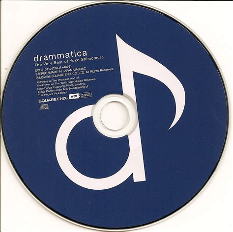 Drammatica The Very Best Of Yoko Shimomura Yoko Shimomura Free