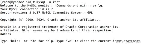 mysql8忘记root密码遇到的问题： bash mysqld safe 未找到命令、failed to start mysql