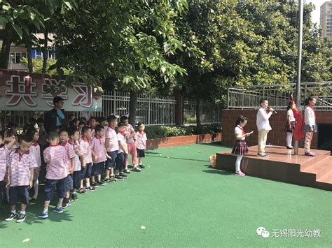 小学图片学校大班 小学图片学校 小学学校图片 第 页 大山谷图库
