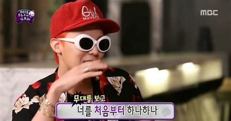 무도 지디and태양 광희는 뮤즈 제대로 만들어줄 것