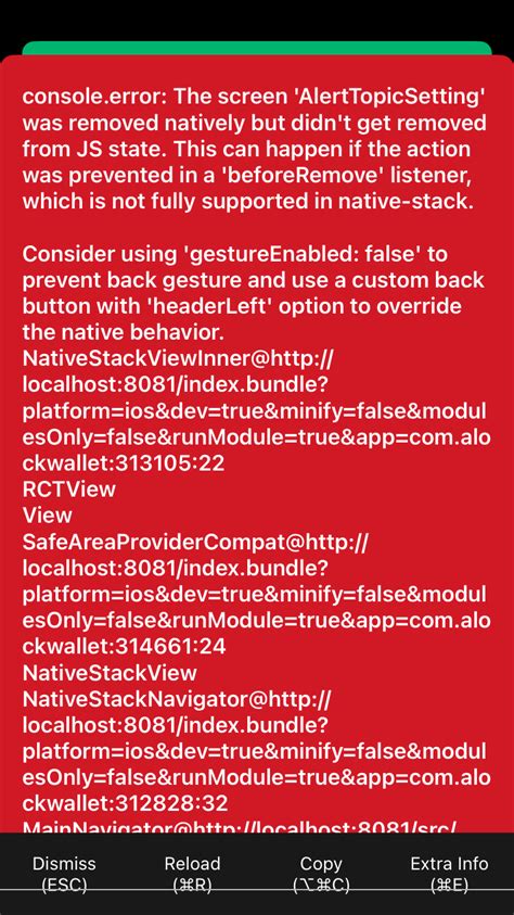 React Native 로딩 중에 Swipe Back을 막아보자