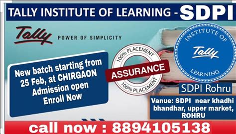 Sdpi Computer Center Rohru And Also Authorised Tally Academy Home Facebook