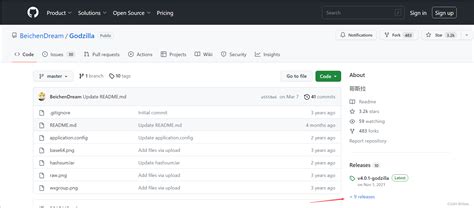 web安全 godzilla（哥斯拉）webshell管理工具使用 哥斯拉工具 csdn博客