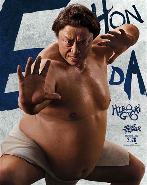 17 Pósters De Los Protagonista De Street Fighter 2026