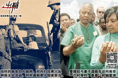 坦克安装高射机枪源于二战血的教训 三大作用难以替代 手机新浪网