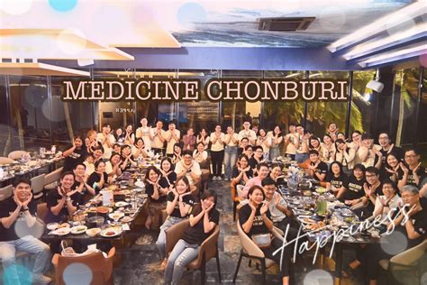 ฝ่ายศัลยกรรมกระดูกและข้อ โรงพยาบาลสมเด็จพระบรมราชเทวี ณ ศรีราชา Added A ฝ่ายศัลยกรรมกระดูก