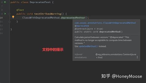 Java Deprecated Annotation（注解） 知乎